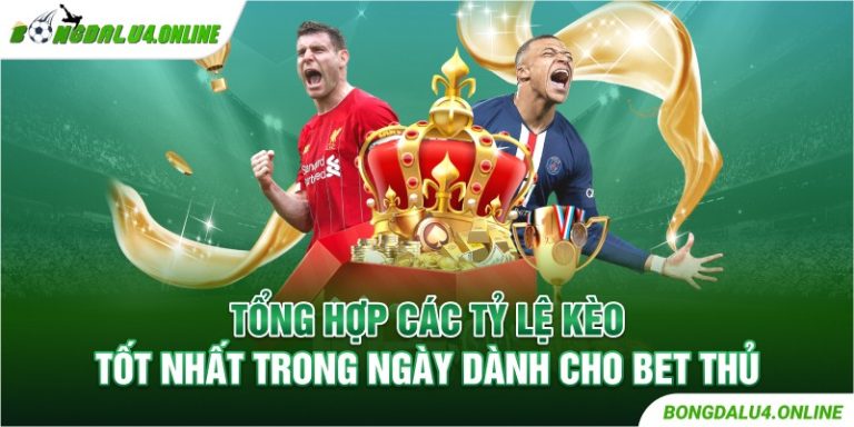 Bongdalu4 - Kết Quả Bóng Đá Hôm Nay | Tỷ Lệ Kèo Bóng Đá Lu 4